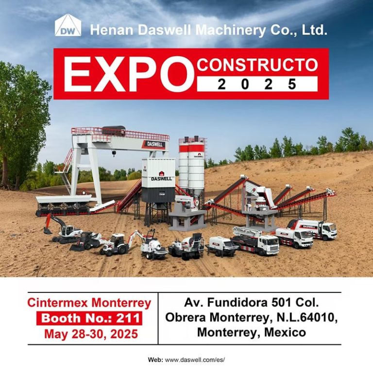Daswell Machinery At EXPO CONSTRUCTO 2025 - Daswell