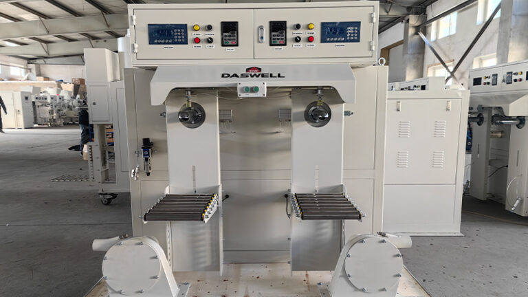 Daswell: Your Partner For Construction & Powder Processing Equipment